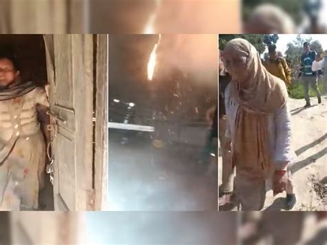 Viral Video Of Kanpur Dehat Mother Daughter Burned Alive Bulldozer
