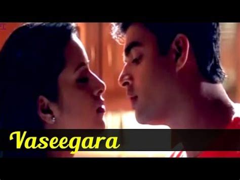 Vaseegara Madhavan Reema Sen Minnale Tamil Songs Songs Music Videos Senate