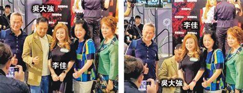 活動後暈倒 頭撼台角急送院 71歲吳大強出院豎拇指：沒事 20230508 Showbiz 明報 Our Lifestyle