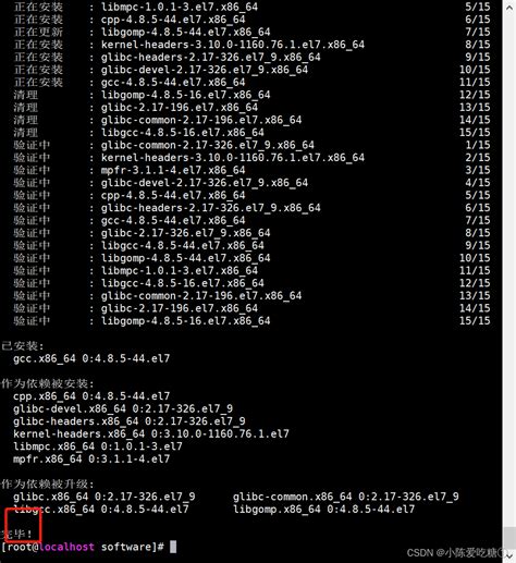 Redis操作命令redis命令是如何生成的 Csdn博客