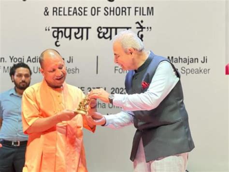 Uttar Pradesh Chief Minister Yogi Aditynath Calls For Protecting