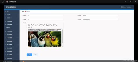 Ssmphpnodepython奶牛养殖管理系统 Csdn博客