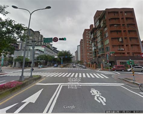 台灣房屋 社區服務＋