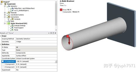 Ansys Workbench中结构单元的连接方式 知乎