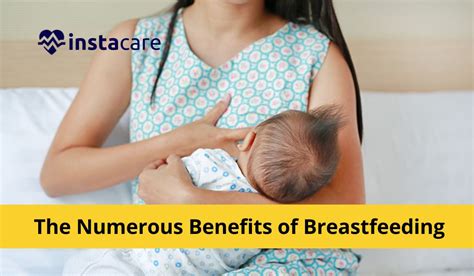 The Numerous Benefits Of Breastfeeding