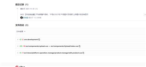 error git git修改文件夹名大小写不生效 zc lee 博客园