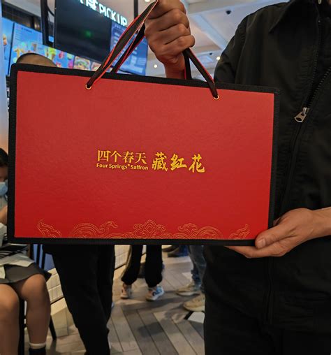 见家长需要注意的细节第一次见女方家长需要注意些什么见女方父母应该注意的问题四个春天 知乎