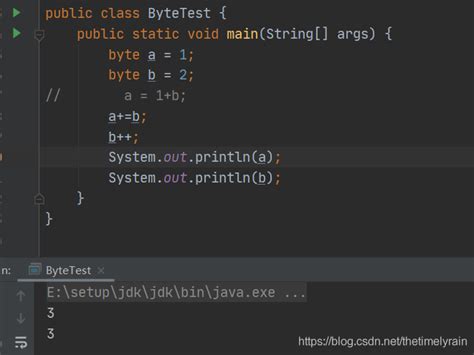 Byte的和直接相加的区别byte Byte Csdn博客