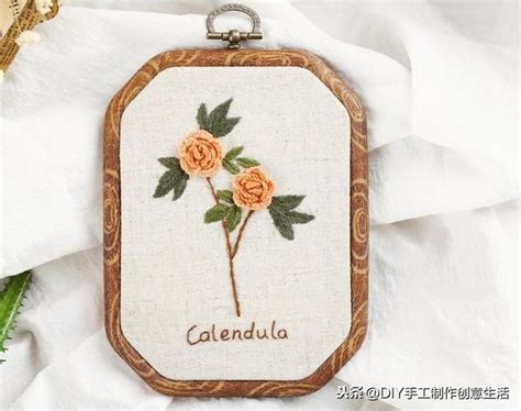 刺繡美好的事物值得花時間去創造有刺繡針法教程 每日頭條