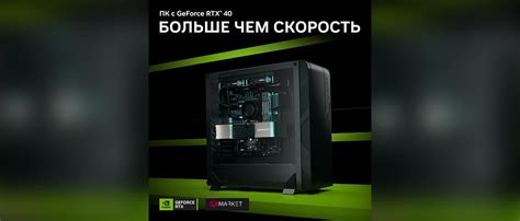 PC Market Интернет магазин компьютеров и комплектующих №1 в Ташкенте ...