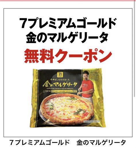 ふーかす 西門の外 ワイだけ on Twitter マルハゲータ遂にｷﾀ