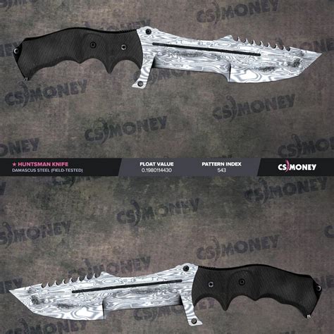 Csgo Huntsman Knife Damascus Steel Field Tested Toys Games Video Gaming In Game Products On