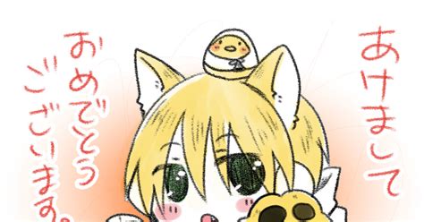 刀剣乱腐 もちんば詰め合わせ【元旦版】 会津智のマンガ 山姥切国広 もちんば 腐向け Pixiv