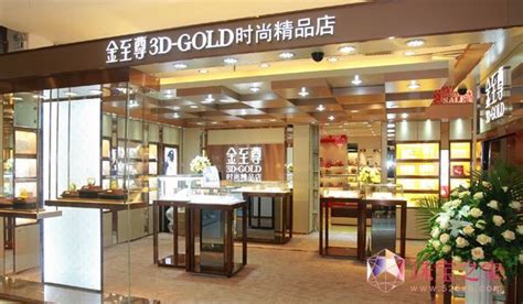 深圳深南茂业深圳茂业深圳深南电路第4页大山谷图库