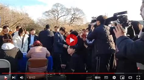 개혁신당 대구 수성못 길거리 당원모집 이준석대표의 인기 정치시사 에펨코리아