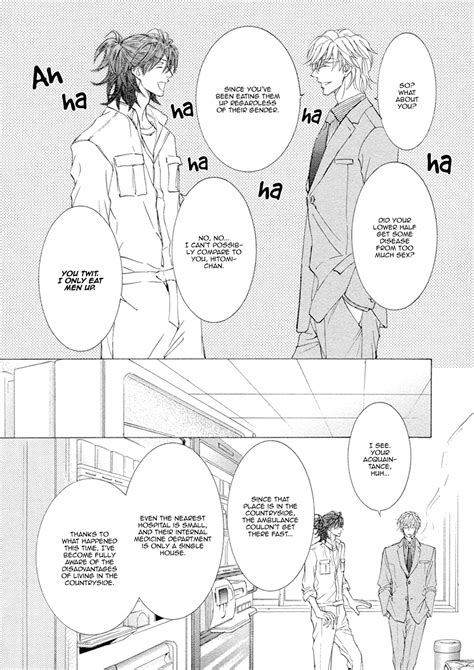 Shimizu Yuki Kachou Fuugetsu ~ Vol03 Eng Page 5 Of 8