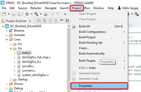 Генерация Hex файла программы из Stm32cubeide Rumca
