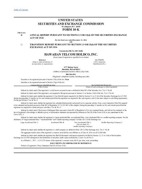 Fillable Online Semanticscholar Org Paper Vertical AndVertical And