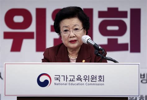 십년대계 국가교육발전계획 시안 내년 9월까지 나온다 파이낸셜뉴스