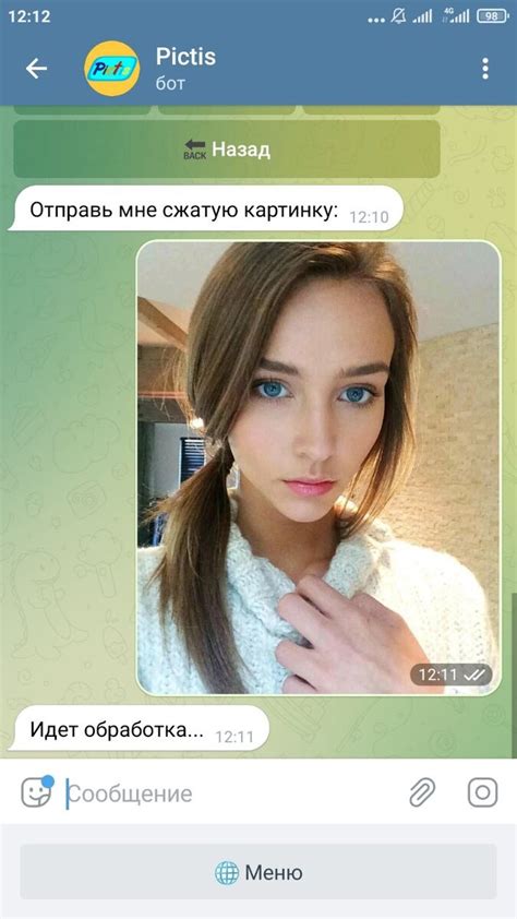 В телеграмме бот превращает ваше фото в Арт ШОК Андрей Разин Дзен