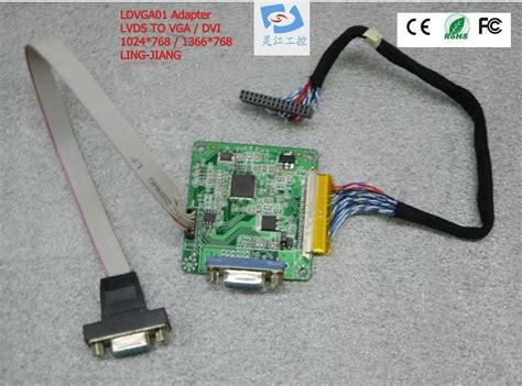 Lvds To Dvi Vga Signal Converter Ldvga01 Lingjiang China Manufacturer Embedded Computer