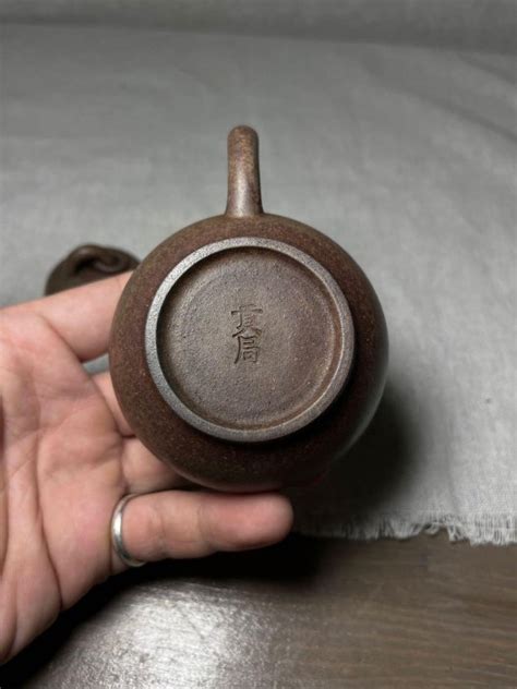 早期收藏宜興紫砂壺茶壺老紫砂窯變文旦形容天壺150cc Yahoo奇摩拍賣