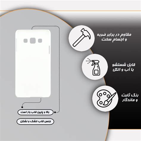 قیمت و خرید کاور قاب گارد مدل فانتزی مناسب برای گوشی موبایل سامسونگ