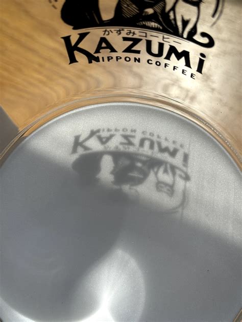 Kazumi Coffee Elevate Your Brewing Experience