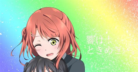 ゆうぽむ 高咲侑と上原歩夢 ℃のイラスト Pixiv