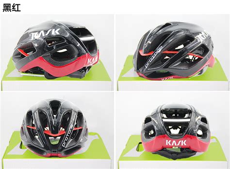 Kask Protone