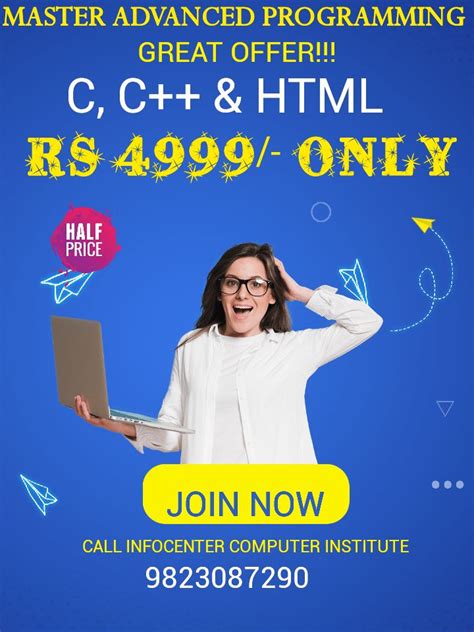 Infocenter Computer Institute Fatima Nagar Wanowrie On Linkedin