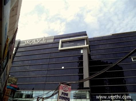 The Wave Multiplex Sector 18 Noida Veethi