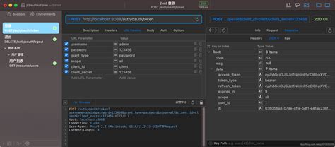 微服务认证鉴权gateway oauth2 security jwt gateway oauth2 jwt security csdn博客
