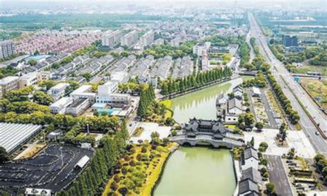 今日浙江网 经验做法 宁波：打造“国际港城”幸福样本