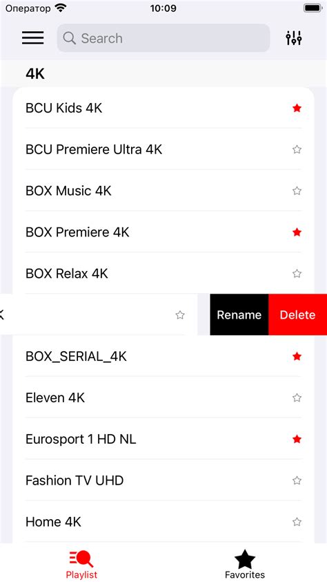 iptv m3u8 m3u player para iphone download