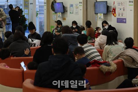 전국 독감 유행주의보 발령고위험군 백신 접종 서둘러야종합