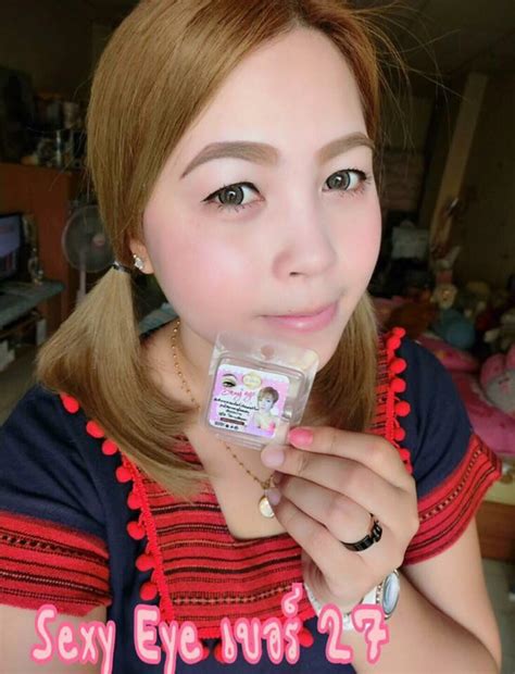 Sexy Eye เซ็กซี่ อาย วิงค์ วิงค์ Sp Shop เอสพีช็อปป