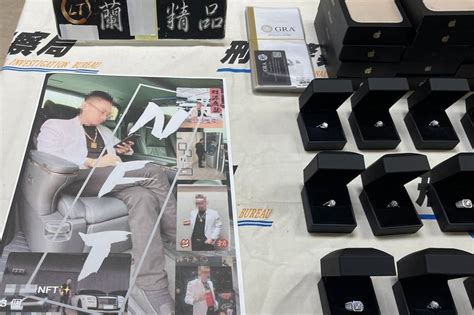 連千毅nft疑涉詐騙、洗錢 警方直搗住宅將他逮回 上報 Line Today