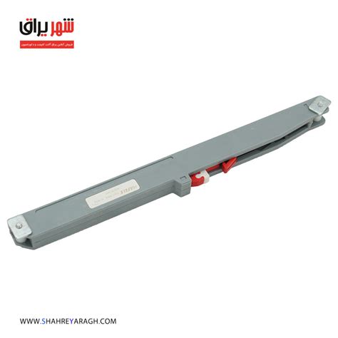 آرام بند ریل 80 کیلویی هافله آلمان