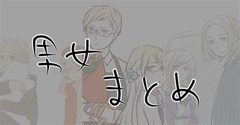ヘタリア 【ヘタリア】男の子・女の子 ユウキのマンガ にょたりあ Pixiv