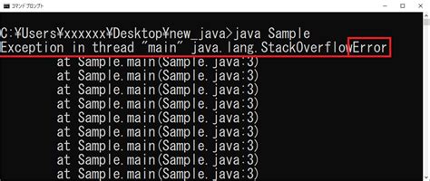Java Tech Projin