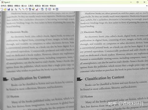 【图像去模糊】非盲去模糊实景图像处理，使用点扩散函数（psf）快速去除实景图像中的模糊（matlab代码实现） 知乎