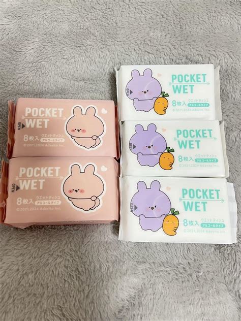 Isdg×あさみみちゃん ポケットウェットティッシュ メルカリ