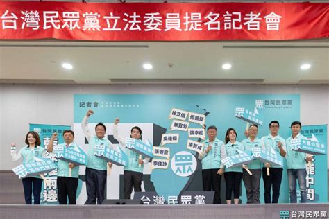 是真是假？台灣民眾黨不分區立委名單曝光 有人「被參選」、有人大喊「別相害」