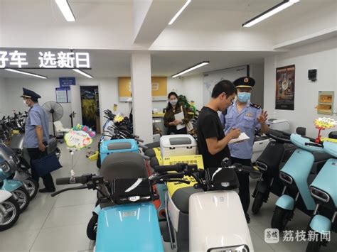 追踪：部分新日电动车门店仍在违法改装我苏网
