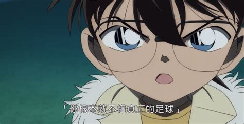 目标世界杯！——盘点那些足球题材的作品 哔哩哔哩