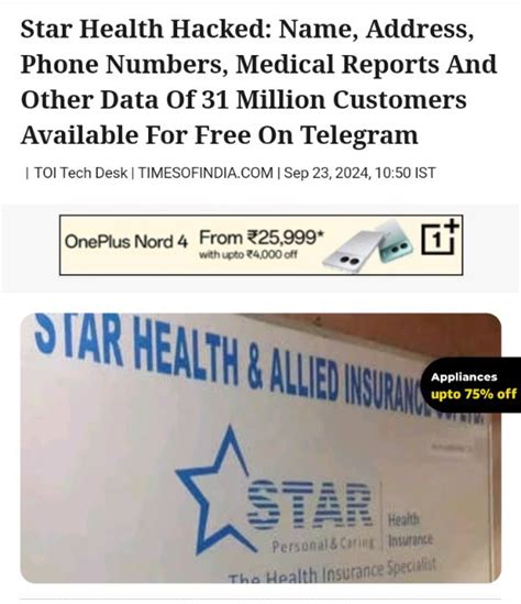 Rohit Goswami On Linkedin This Is Something Very Serious The Leakage