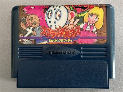Splatterhouse Wanpaku Graffiti Nes Famicom Kaufen Auf Ricardo