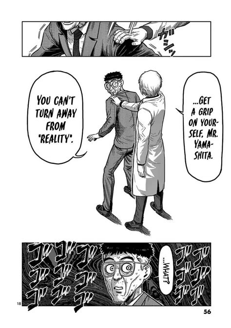 Ohma Will Be In A Coma Next Season But Unlike The Manga In The Anime