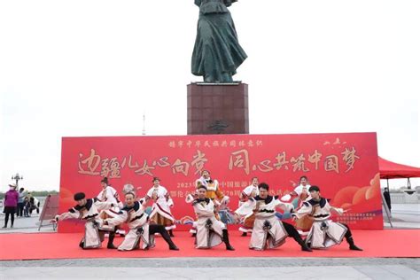 【迎庆进行时】 现场直击“边疆儿女心向党，同心共筑中国梦” 519中国旅游日，带你零距离感受鄂伦春风情活动中华民族新生